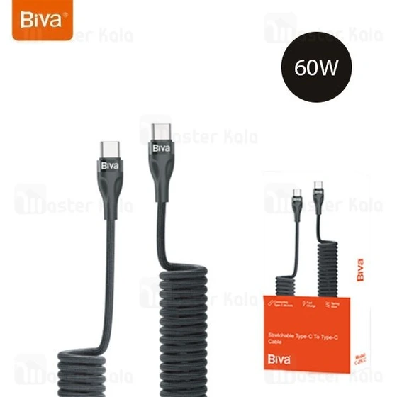 خرید و قیمت کابل Type C به Type C فنری بیوا Biva C-25CC Stretchable توان 60 وات | ترب