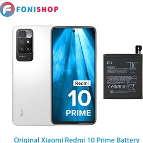 خرید و قیمت باتری اصلی شیائومی Xiaomi Redmi 10 Prime | ترب
