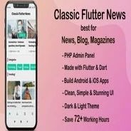 خرید و قیمت اپلیکیشن اندروید Classic Flutter News | ترب