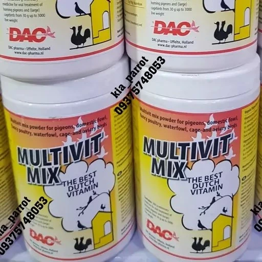 خرید و قیمت مولتی ویتامین پرندگان MULTIVIT MIX داک هلند-20 گرمی | ترب