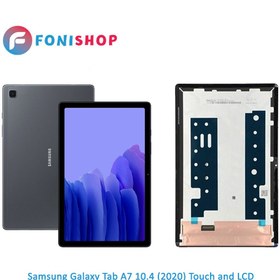 خرید و قیمت تاچ و ال سی دی سامسونگ Galaxy Tab A7 مدل T505 سایز ۱۰.۴ ...