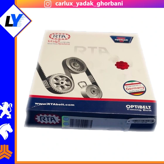 خرید و قیمت تسمه تایم 206 تیپ5،رانا،slx،پارسtu5 برند اپتی بلت اصلی | ترب