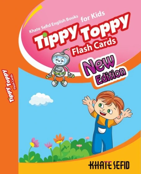 خرید و قیمت فلش کارت تیپی تاپی Tippy Toppy Flash Cards | ترب