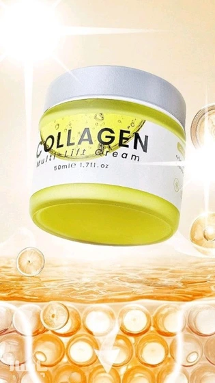 خرید و قیمت کرم کلاژن رویال کد 1684751 | ترب