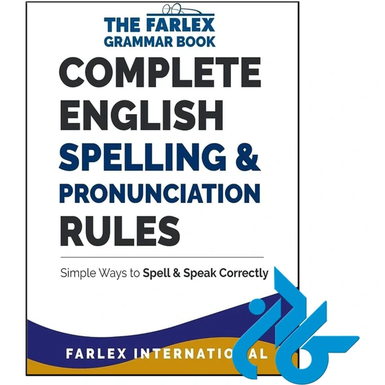 خرید و قیمت کتاب Complete English Spelling and Pronunciation Rules | ترب