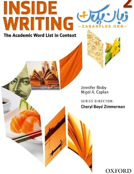 خرید و قیمت پاسخنامه کتاب Inside Writing 2 | ترب