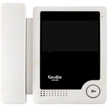 خرید و قیمت مانیتور تصویری کالیوز 4.3 اینچ بدون حافظه مدل 431AZ(431AS ...