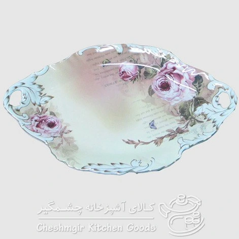 خرید و قیمت میوه خوری گرد کوچک یونیک UN-1226 | ترب