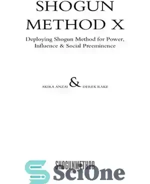 خرید و قیمت دانلود کتاب Shogun Method X – روش شوگون X | ترب