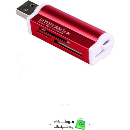 خرید و قیمت رم ریدر همه کاره siyoteam مدل SY-662 | ترب