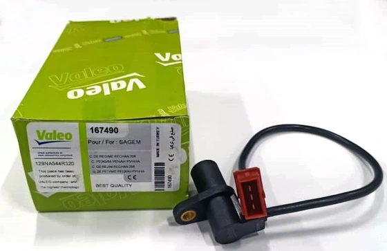 خرید و قیمت سنسور دور موتور پژو 405 و پراید ساژم برند Valeo | ترب
