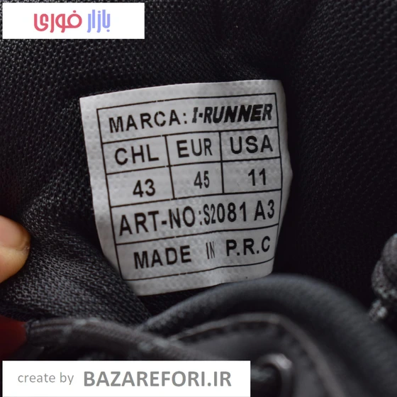 خرید و قیمت کفش پیاده روی مردانه مدل I-RUNNER مدل AX3 کد ۲۰۸۱ | ترب