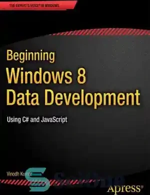 خرید و قیمت دانلود کتاب Beginning Windows 8 Data Development Using C# and JavaScript – شروع ...