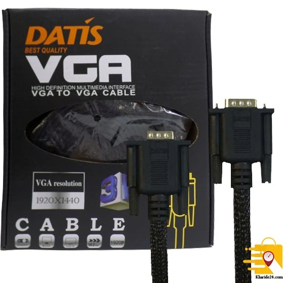 خرید و قیمت کابل کنفی 3 متری VGA جعبه دار DATIS | ترب
