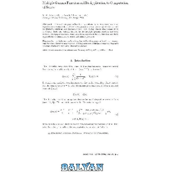 خرید و قیمت دانلود کتاب Multiple Gamma Function And Computation Of