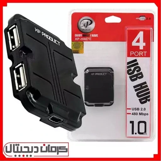 خرید و قیمت هاب 4 پورت USB ایکس پی XP-H807E | ترب