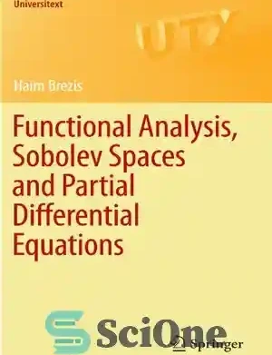 خرید و قیمت دانلود کتاب Functional analysis, Sobolev spaces and partial differential equations ...