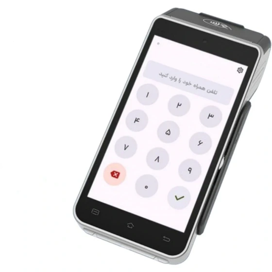 خرید و قیمت دستگاه پوز هوشمند VIP CRM (باشگاه مشتریان) | ترب