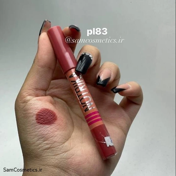 خرید و قیمت رژلب مدادی نوتریکا pl83 | ترب