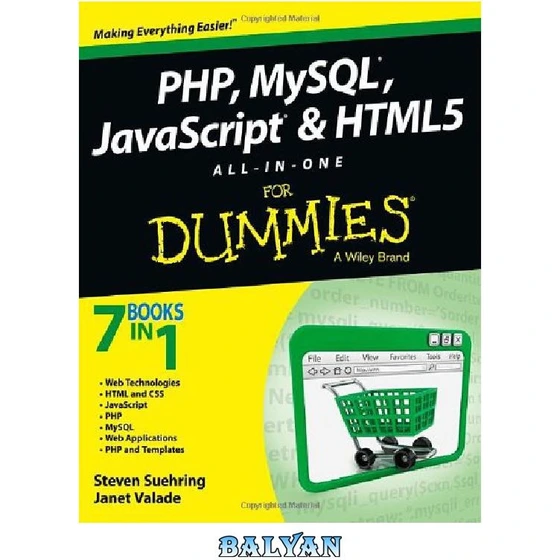 خرید و قیمت دانلود کتاب Php Mysql Javascript And Html5 All In One For