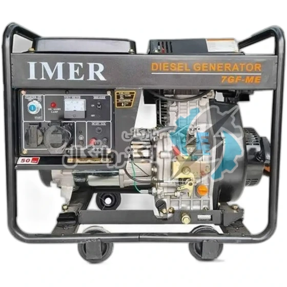 خرید و قیمت موتور برق دیزلی ایمر مدل 7gf me توان 7 کیلو وات | ترب