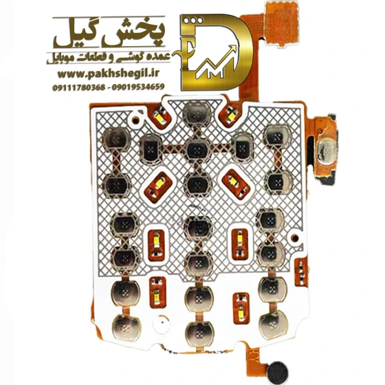 خرید و قیمت یو آی اف کی پد سامسونگ مدل S3310 | ترب