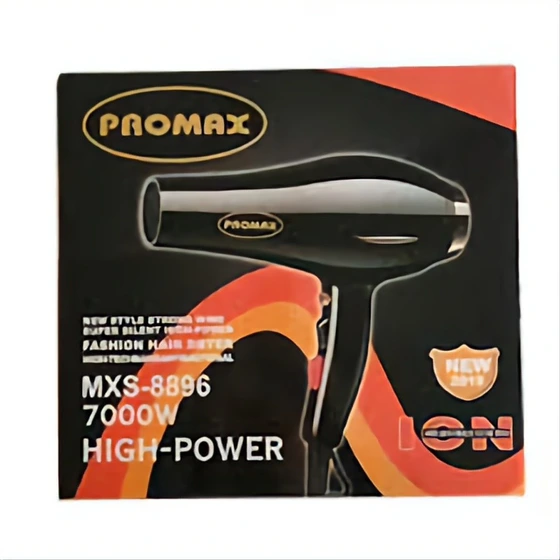 خرید و قیمت سشوار 7000 وات پرومکس PROMAX مدل MXS 8896 | ترب
