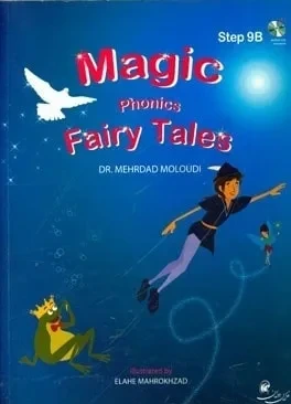 خرید و قیمت مجیک فونیکس استپ فری تیلز 9| خرید کتاب زبان انگلیسی Magic phonics step 9B fairy ...