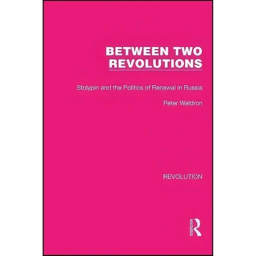 خرید و قیمت کتاب زبان اصلی Between Two Revolutions اثر Peter Waldron | ترب
