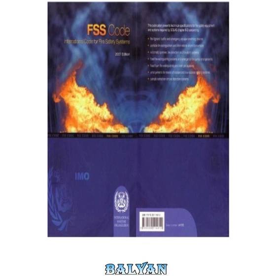 خرید و قیمت دانلود کتاب FSS Code. International code for fire saffety ...
