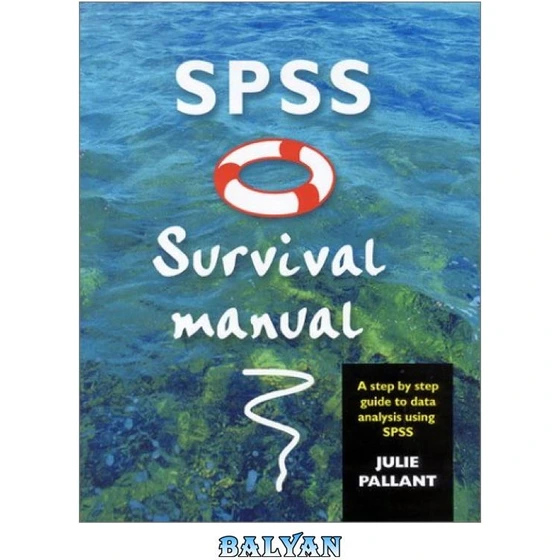 خرید و قیمت دانلود کتاب Spss Survival Manual A Step By Step Guide To Data Analysis Using Spss