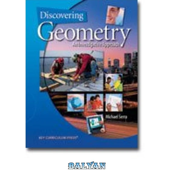 خرید و قیمت دانلود کتاب Discovering Geometry: An Investigative Approach ...