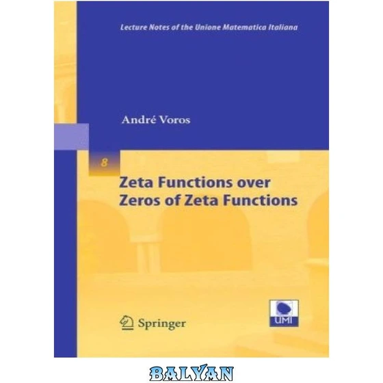 خرید و قیمت دانلود کتاب Zeta Functions Over Zeros Of Zeta Functions ترب