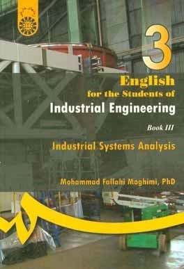خرید و قیمت ‏‫‭‫English for the students of industrial engineering Book ...