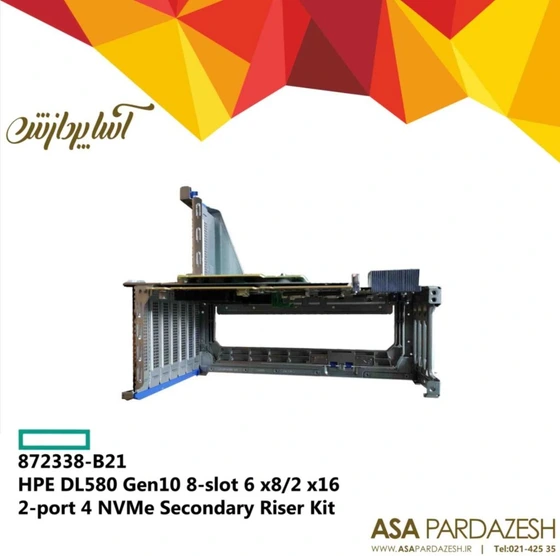 خرید و قیمت رایزر اچ پی مدل HPE DL580 Gen10 8-slot 6 x8/2 x16 2-port 4 ...