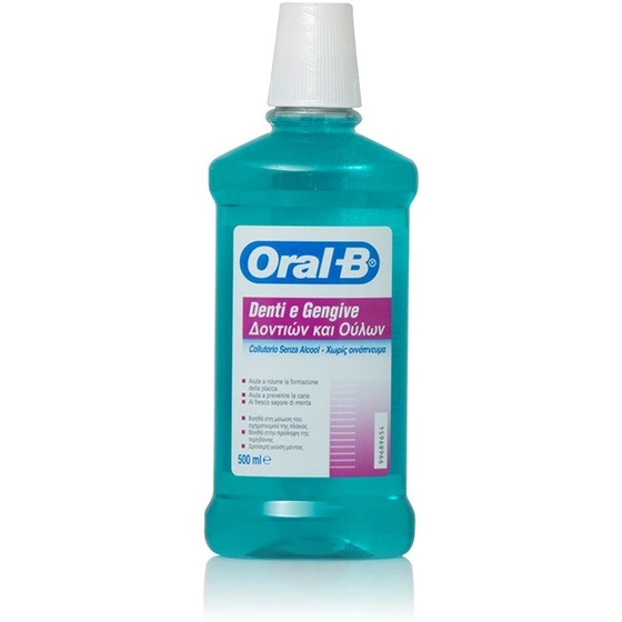 خرید و قیمت دهان شویه اورال بی دندان و لثه مدل DENTT E GENGIVE حجم 500 ...