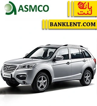 خرید و قیمت لنت ترمز جلو لیفان X60 سیم دار ASMCO | ترب