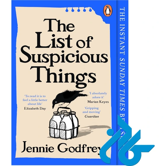 خرید و قیمت کتاب The List of Suspicious Things (رمان فهرست چیزهای مشکوک ...