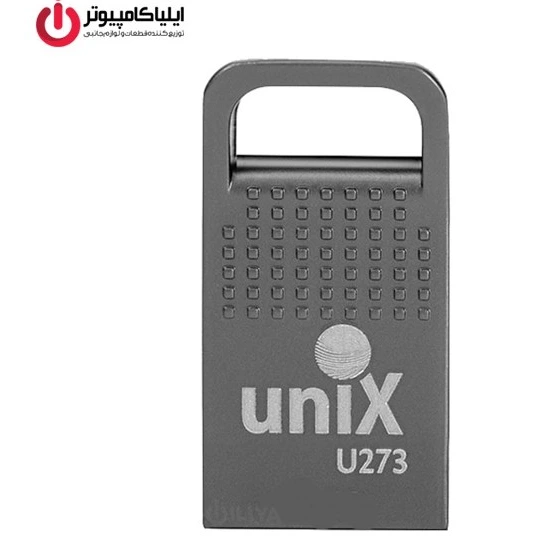خرید و قیمت فلش مموری USB2.0 یونیکس مدل U273 ظرفیت 32 گیگابایت | ترب