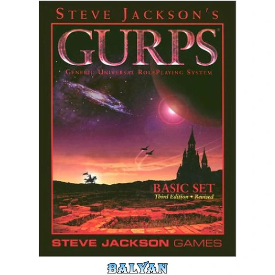 خرید و قیمت دانلود کتاب GURPS Basic Set, 3rd Edition | ترب