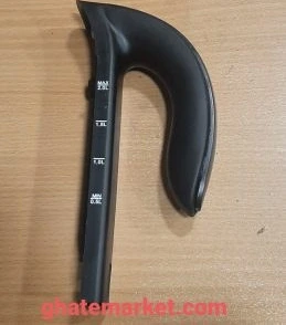 خرید و قیمت دسته کتری چای ساز گوسونیک ST-767 | ترب