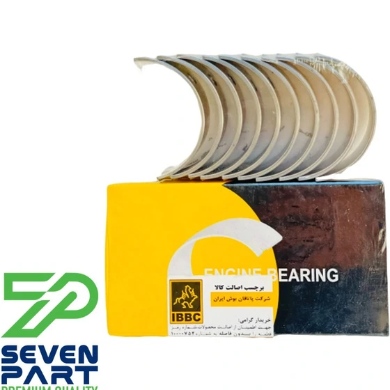 خرید و قیمت یاتاقان ثابت 50 پژو 206 تیپ 2 IBBC | ترب