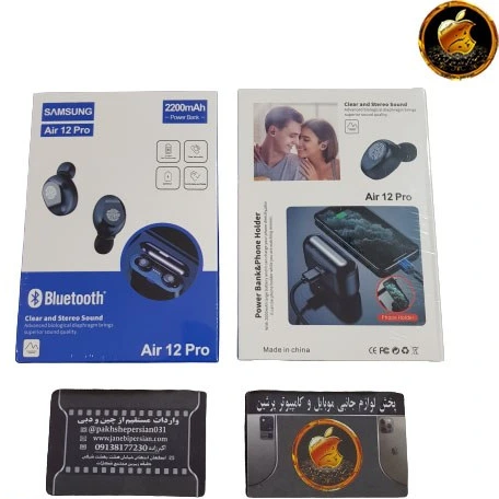 خرید و قیمت هندزفری بلوتوثی Samsung AIR 12 PRO | ترب