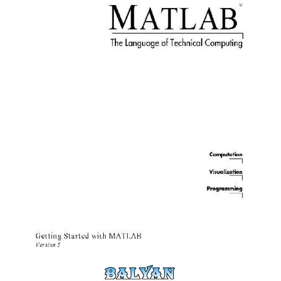 خرید و قیمت دانلود کتاب Matlab The Language Of Technical Computing ترب