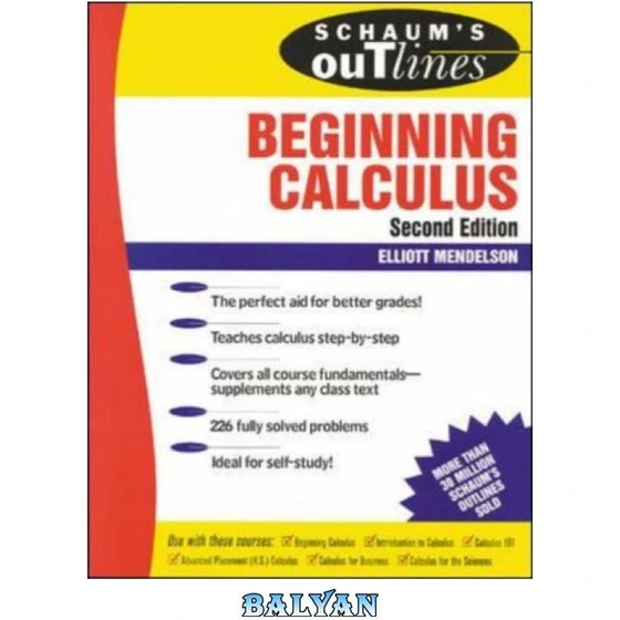 خرید و قیمت دانلود کتاب Schaum's Outline of Beginning Calculus | ترب