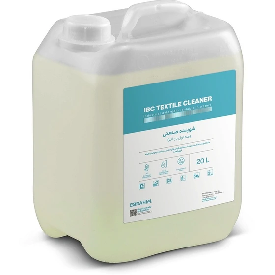 خرید و قیمت ماده شوینده ابراهیم مدل IBC Textile Cleaner | ترب