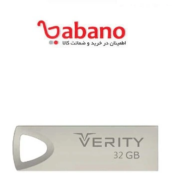 خرید و قیمت فلش وریتی 826 32 usb3 | ترب