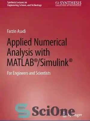 خرید و قیمت دانلود کتاب Applied Numerical Analysis with MATLAB ...