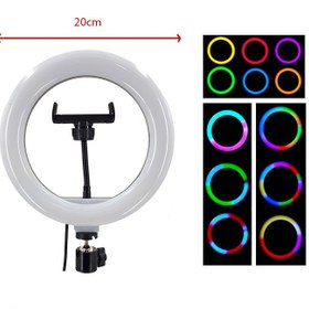 خرید و قیمت رینگ لایت عکاسی CXB RGB 200 | ترب