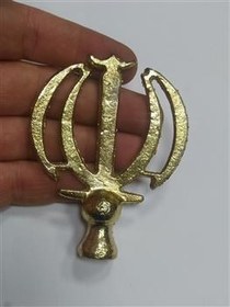 خرید و قیمت نشان یا آرم برنجی الله جمهوری اسلامی قدیمی | ترب